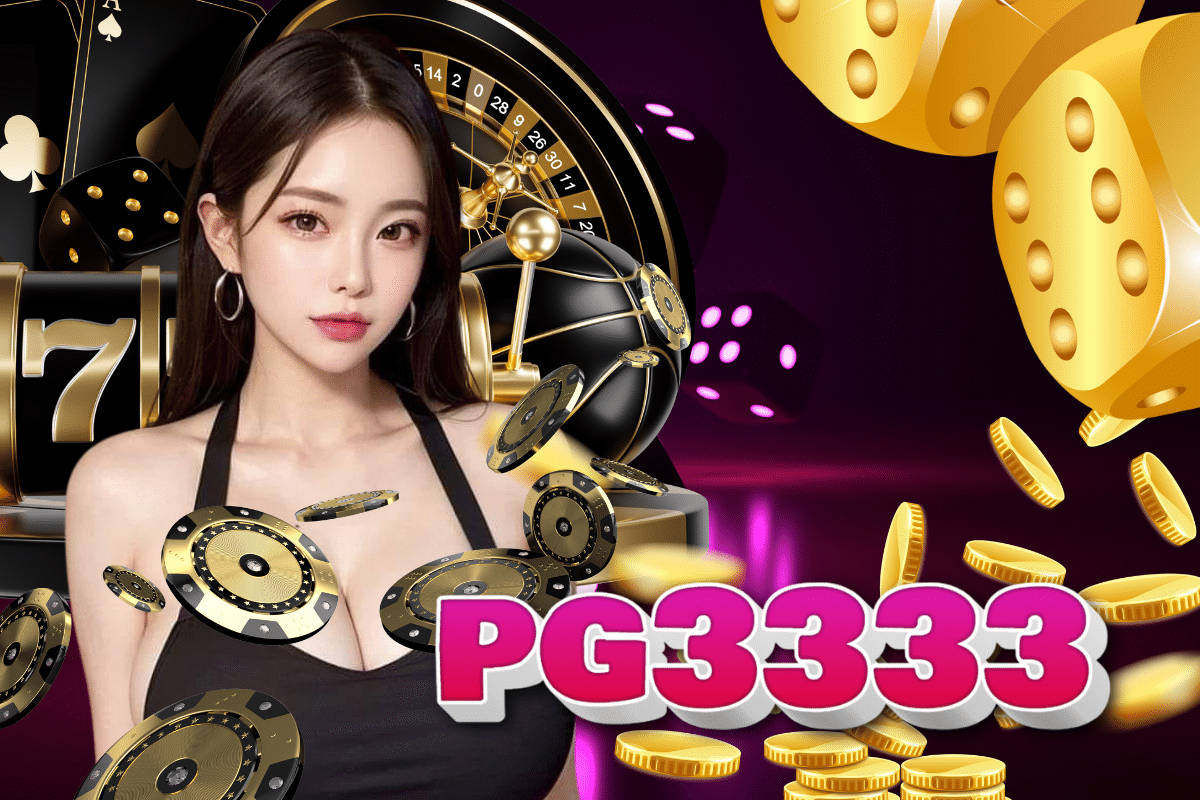 pg3333 เว็บสล็อตมาแรงแห่งปี ทำกำไรได้ทุกวันกับเกม slot